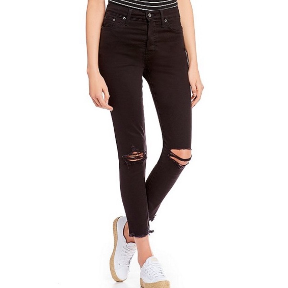 Levi’s Wedgie Fit Distressed Ripped Skinny Jeans - Gem